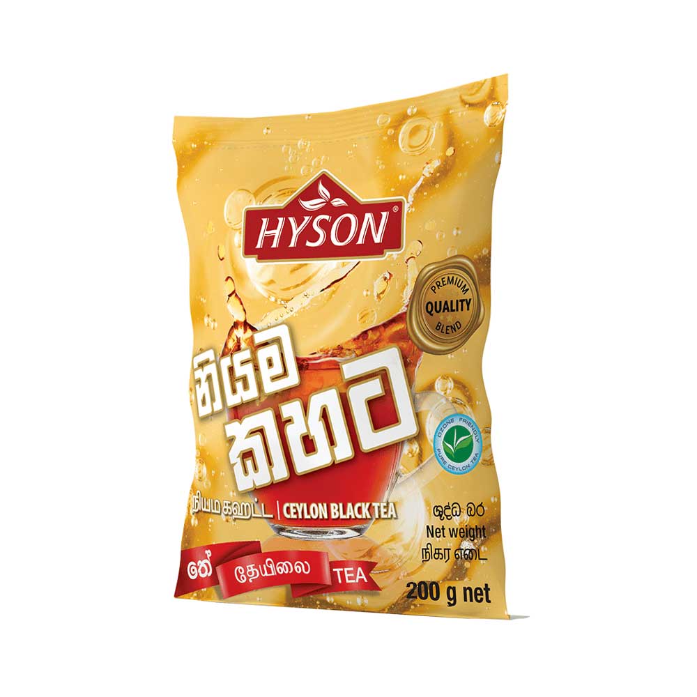 Hyson Niyama Kahata Ceylon Black Tea, Loose Tea 200g – ceylontstore.com