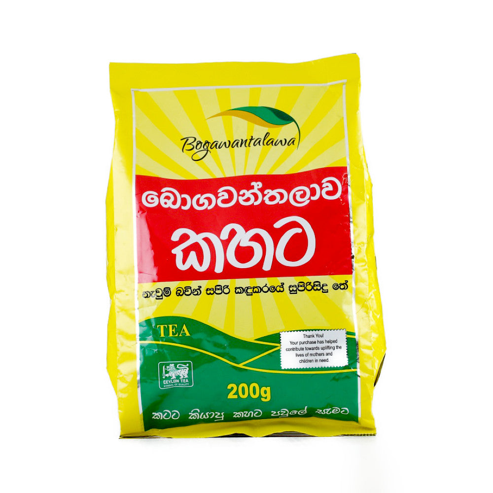 Bogawantalawa Ceylon Tea, Loose Tea 200g – ceylontstore.com